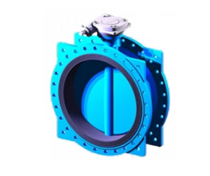 Butterfly Valves - ARDC Construction & Supplies